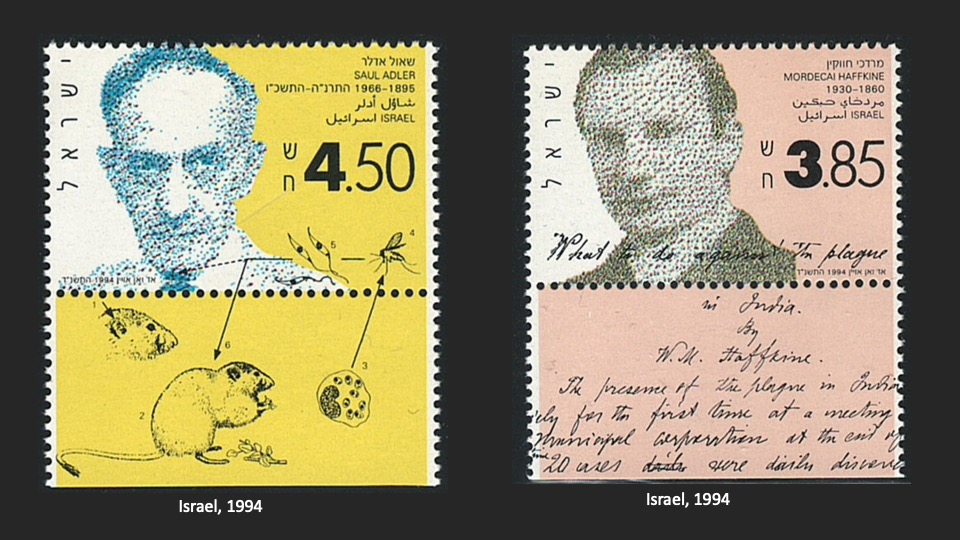 Medical Scientists on Israeli stamps, and their Indian Connection