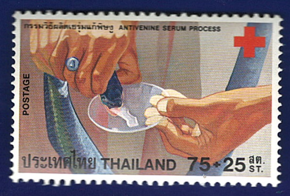 Bitten by a snake and to reverse its venom